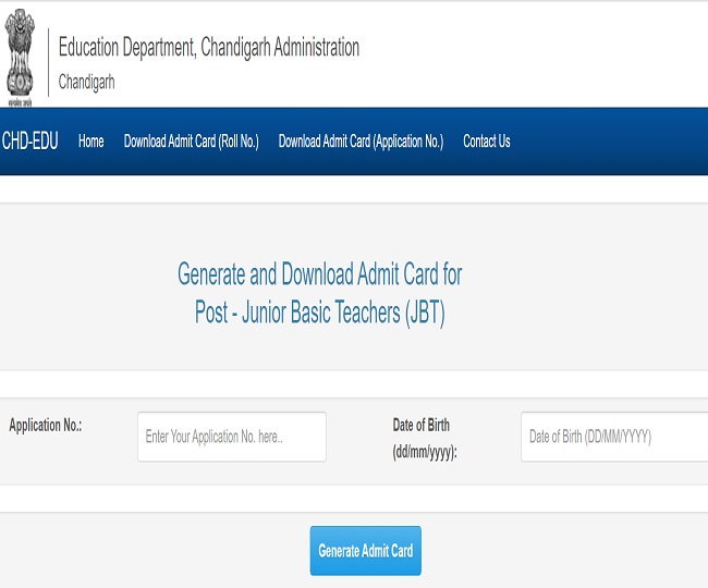 Chandigarh JBT Admit Card 2024: चंडीगढ़ जूनियर बेसिक टीचर भर्ती परीक्षा ... Chandigarh JBT Admit Card 2024: चंडीगढ़ जूनियर बेसिक टीचर भर्ती परीक्षा ...